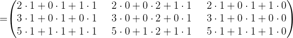 ¿Como se calcula el producto de matrices? | Superprof