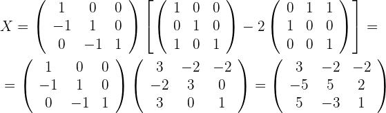 Matrices II | Superprof