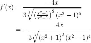 Derivada de una función con raíces | Superprof