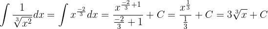 Formulas de integracion directa | Superprof