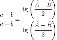 Los Teoremas de Trigonometría | Superprof
