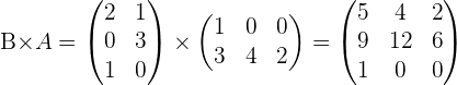 ¿Como se calcula el producto de matrices? | Superprof