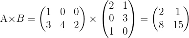 ¿Como se calcula el producto de matrices? | Superprof