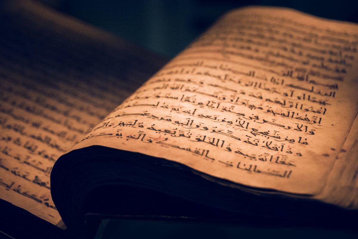 ¿Cómo Aprender las Cifras y los Números en Árabe?