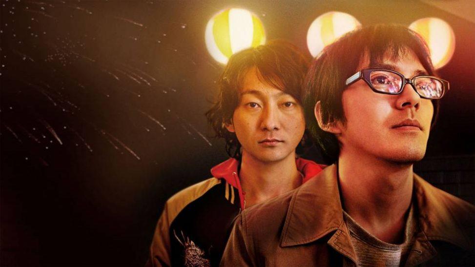 Las Mejores Series Japonesas | Superprof