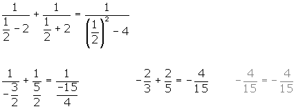 ecuaciones racionales - Diccionario de Matemáticas | Superprof