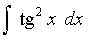 integral de tg x - Diccionario de Matemáticas | Superprof