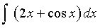 integral del coseno - Diccionario de Matemáticas | Superprof